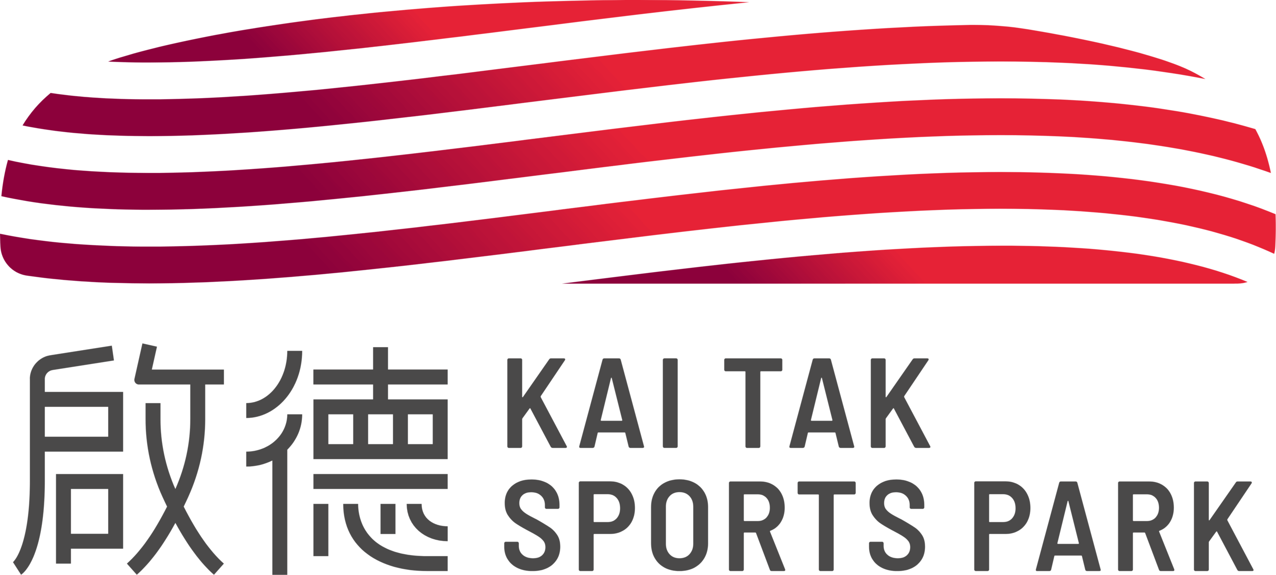 People's Republic of China (Mainland China) Addendum - Kai Tak Sports Park